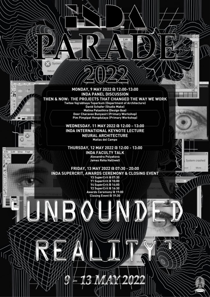 INDA Parade 2022 | INDA